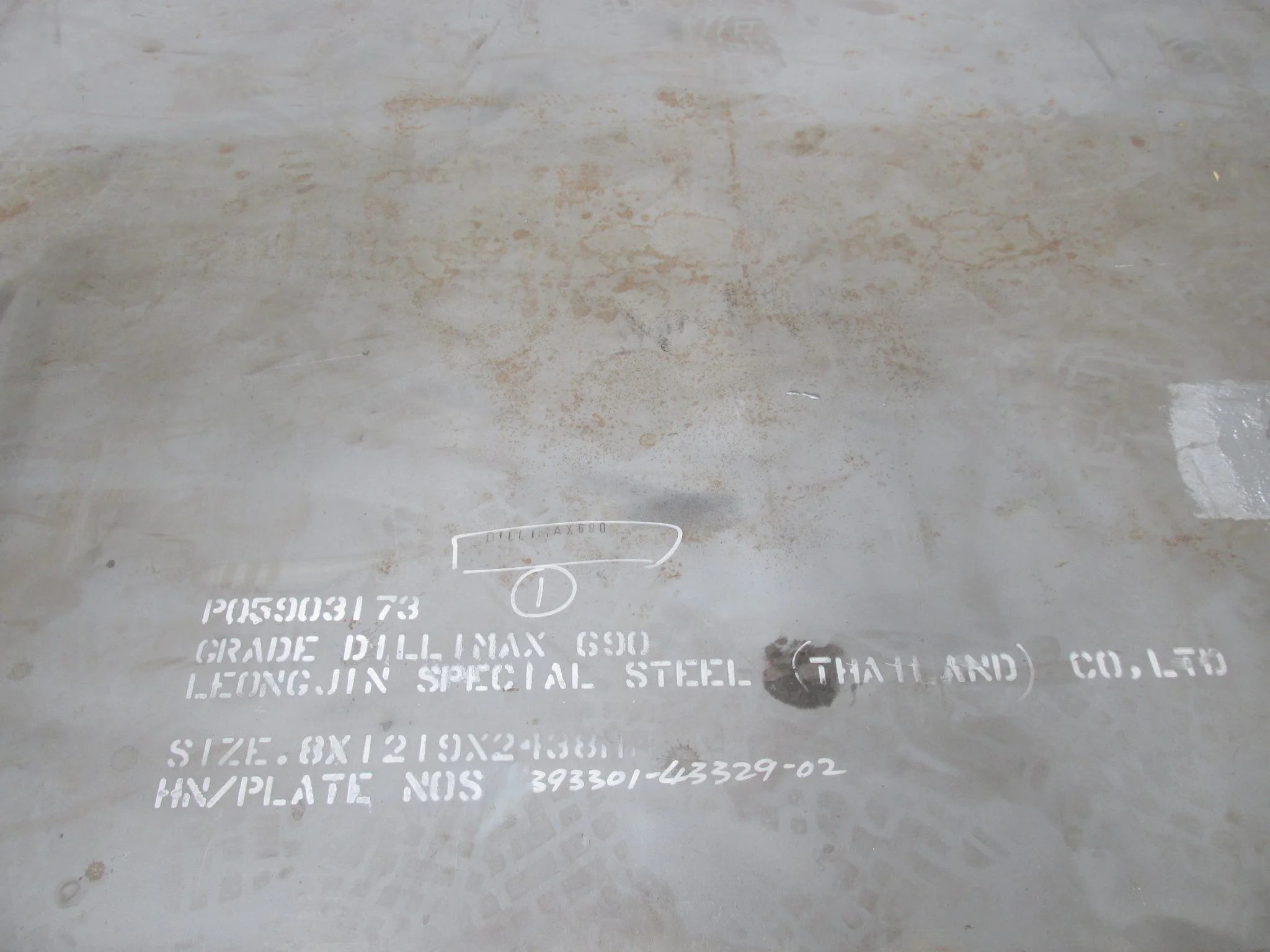 EXCAVATOR – LEONG JIN SPECIAL STEEL (THAILAND) CO.,LTD.